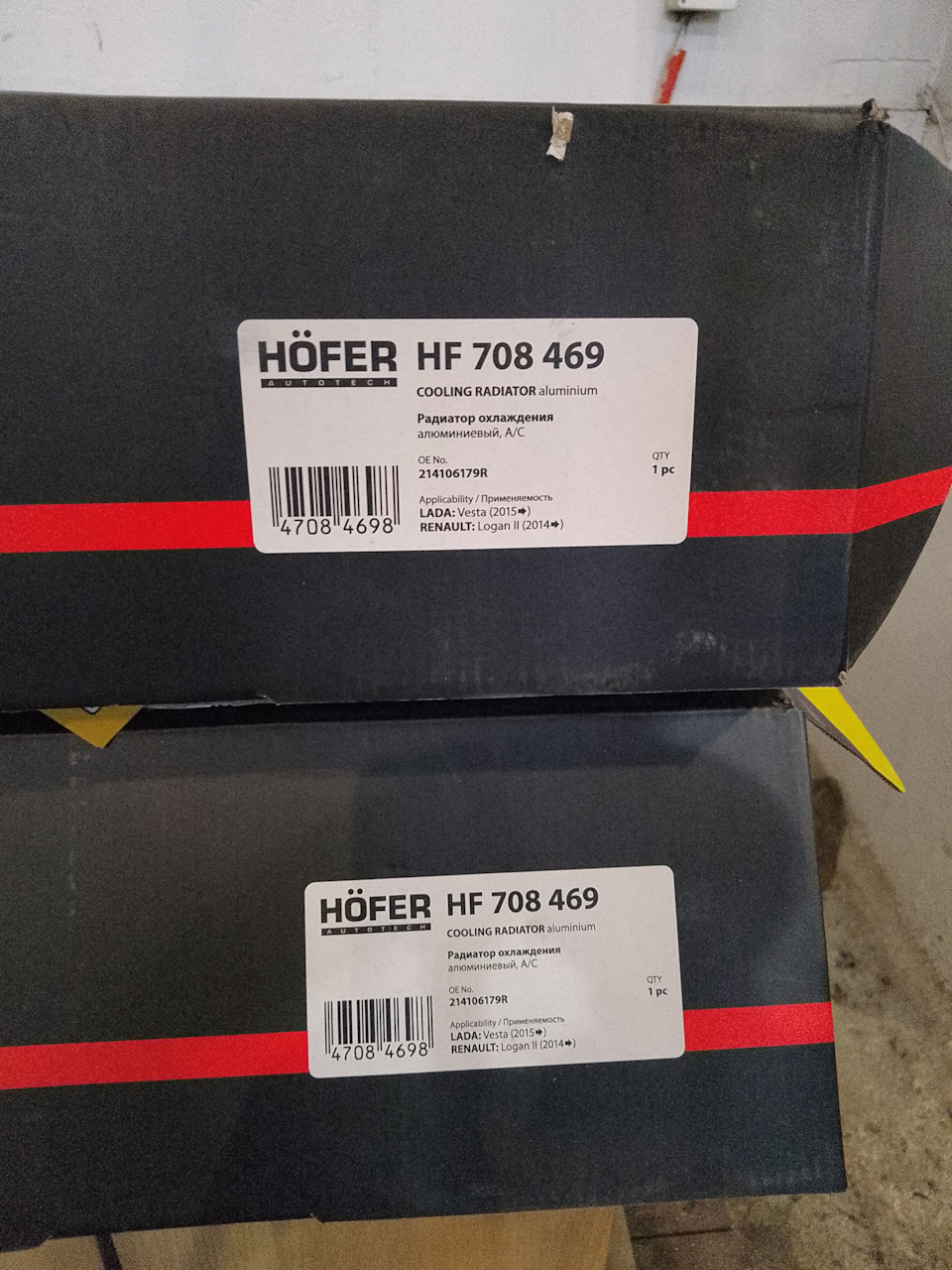 214106179R Радиатор RENAULT | Запчасти на DRIVE2