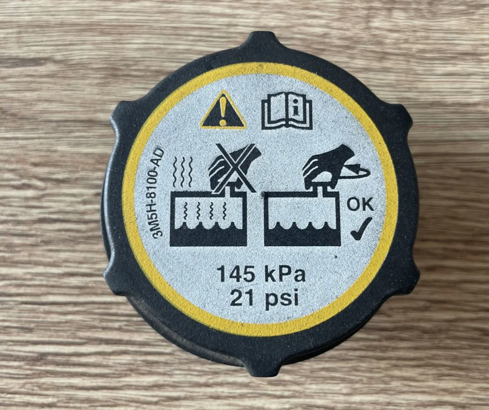 30680002 Крышка Volvo | Запчасти на DRIVE2