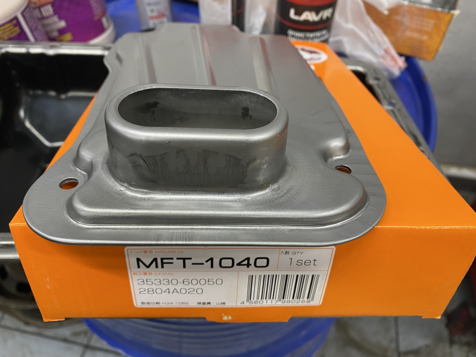 2804A020 ФИЛЬТР МАСЛЯНЫЙ, КОРПУСА КЛАПАНА АКПП Mitsubishi | Запчасти на ...