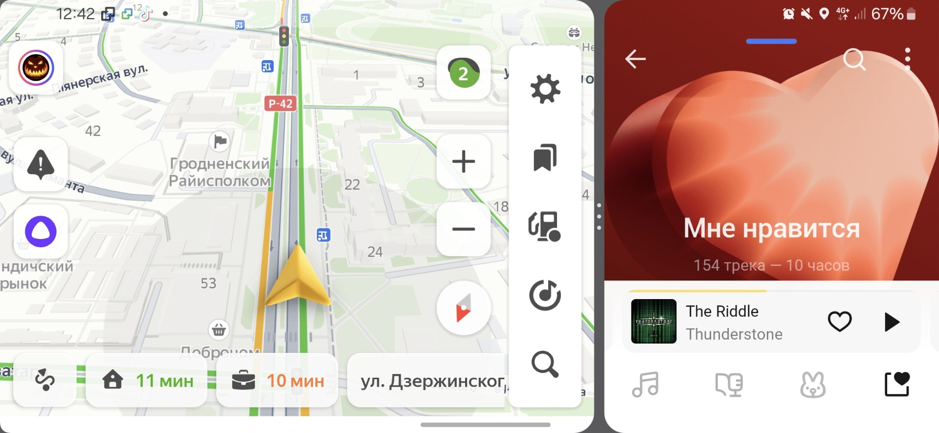Очередной костыль для Carbitlink/Qdlink — Geely Emgrand, 1,5 л, 2023 ...