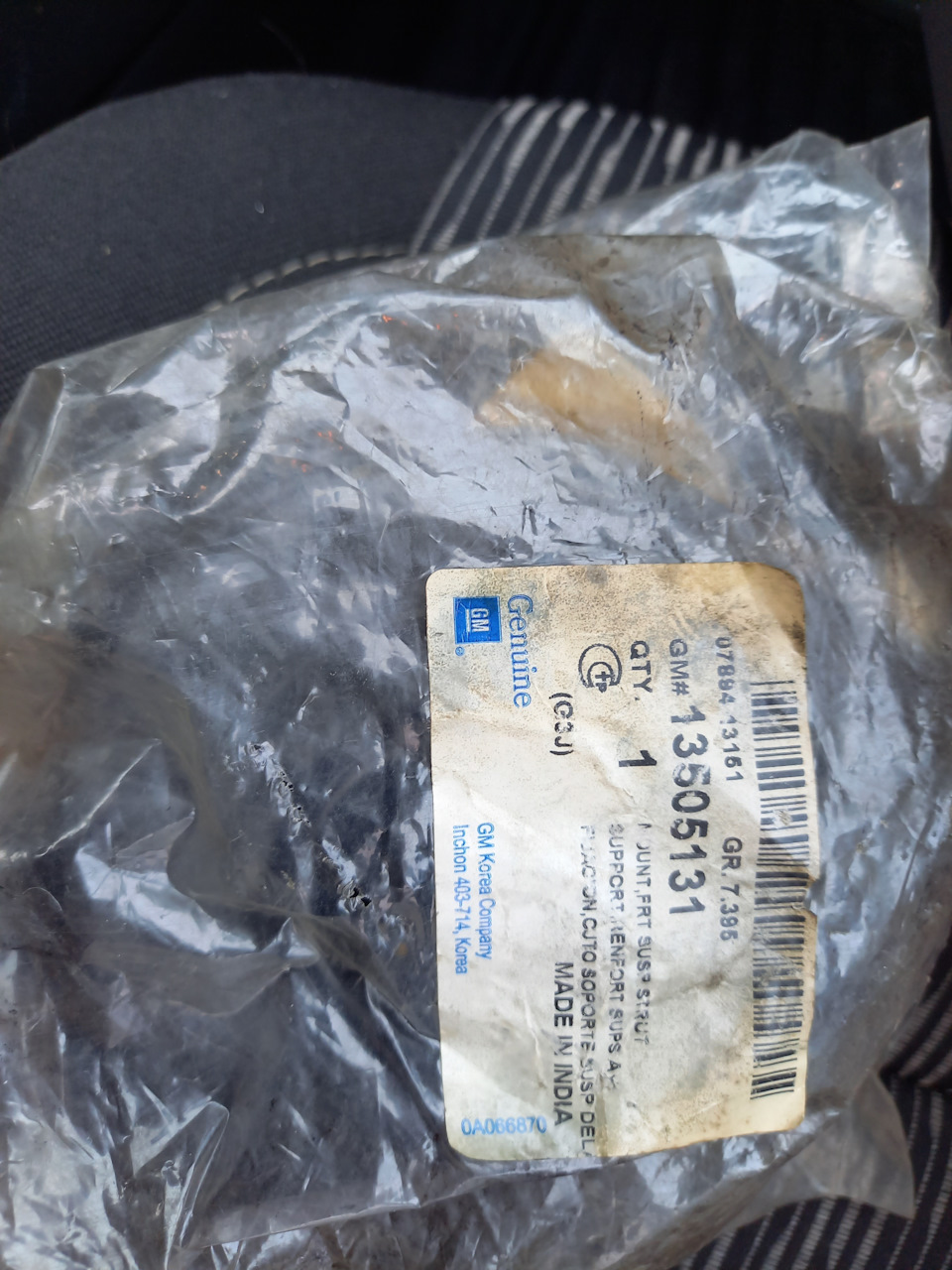 13505131 Опорный подшипник CRUZE GM | Запчасти на DRIVE2