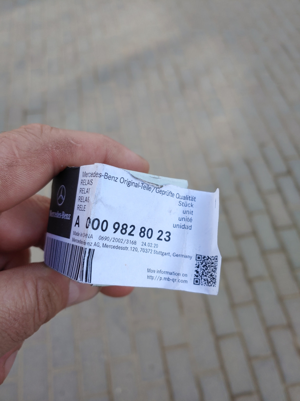 A0009828023 Реле Mercedes | Запчасти на DRIVE2