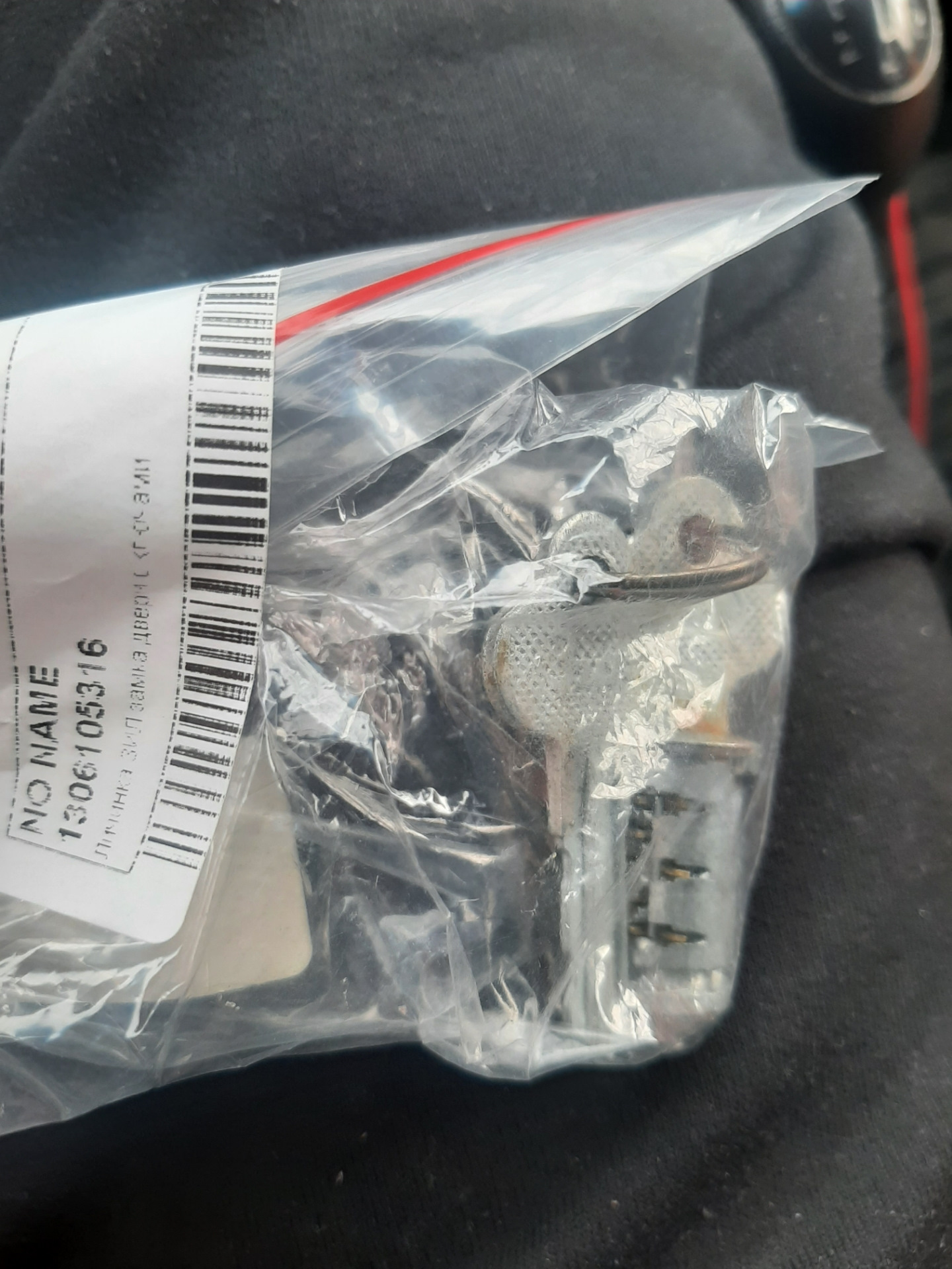 Запчасти приехали! — Renault Logan (1G), 1,6 л, 2011 года | запчасти ...