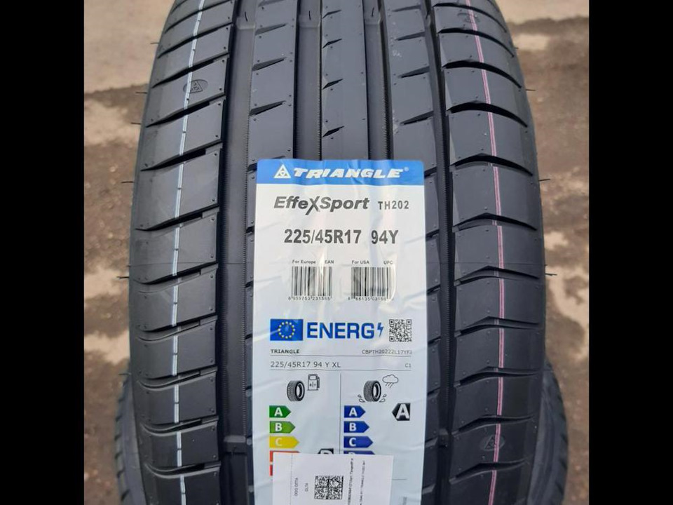 Triangle TH 202 — Volkswagen Golf Mk8, 1,4 л, 2021 года | шины | DRIVE2