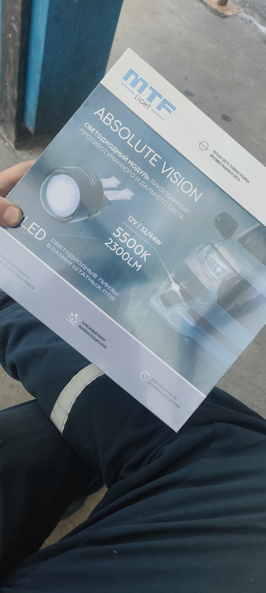 Туманки mtf absolute vision — Toyota Camry (XV50), 2,5 л, 2018 года ...