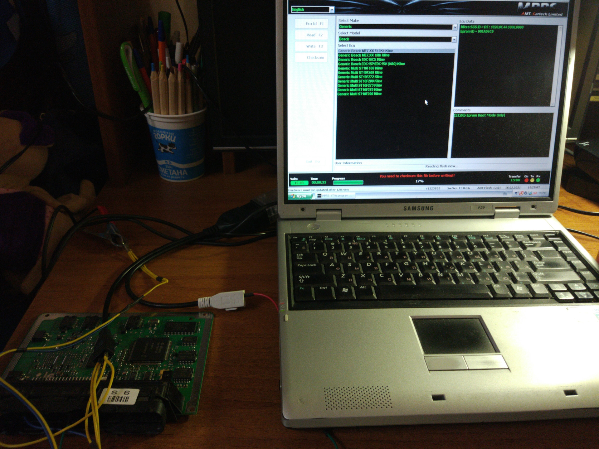 Siemens VDO SIMK43 5WY1935A без иммо — DRIVE2