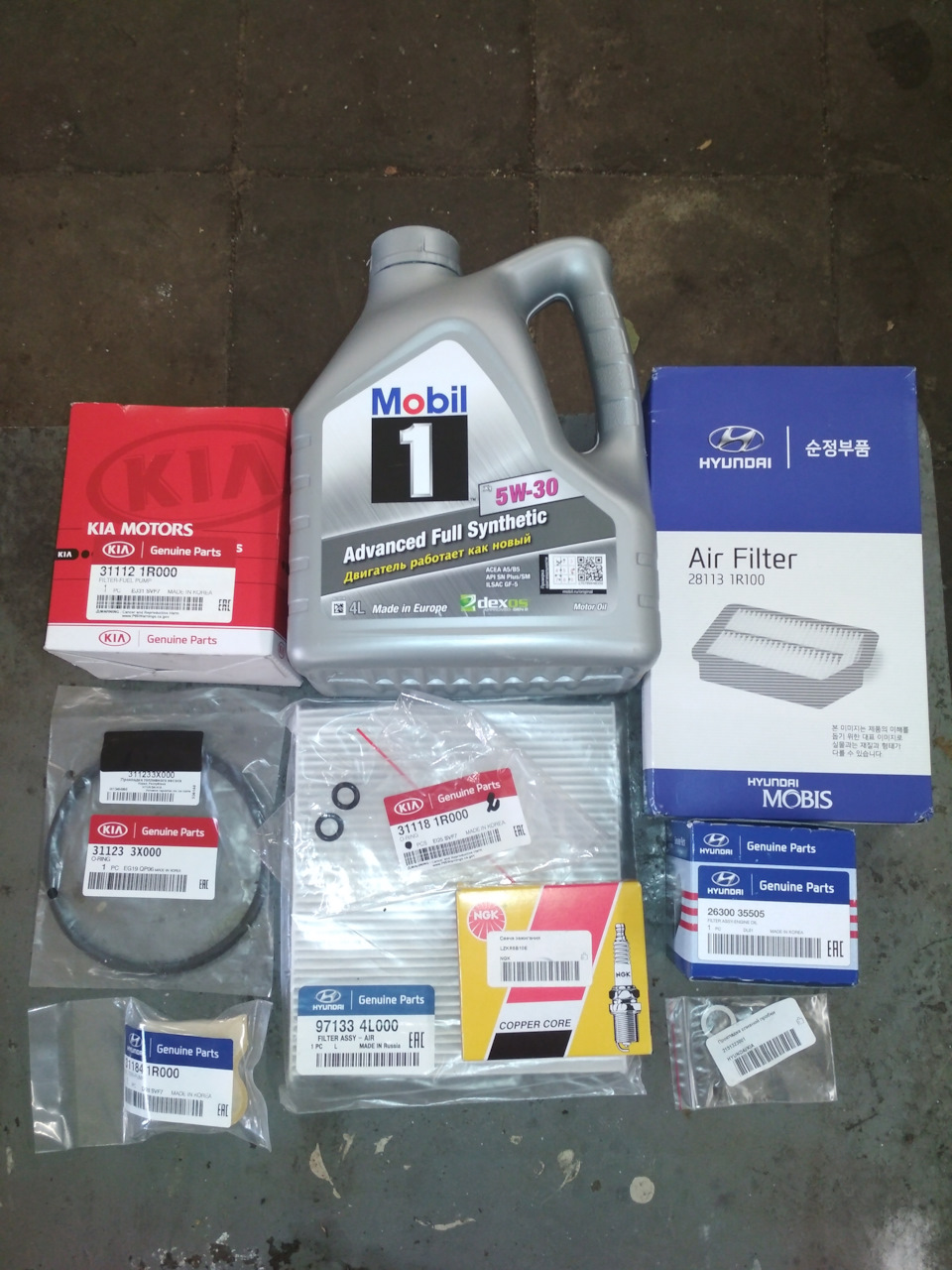 971334L000 Фильтр кондиционера (салонный) KIA HYUNDAI | Запчасти на DRIVE2