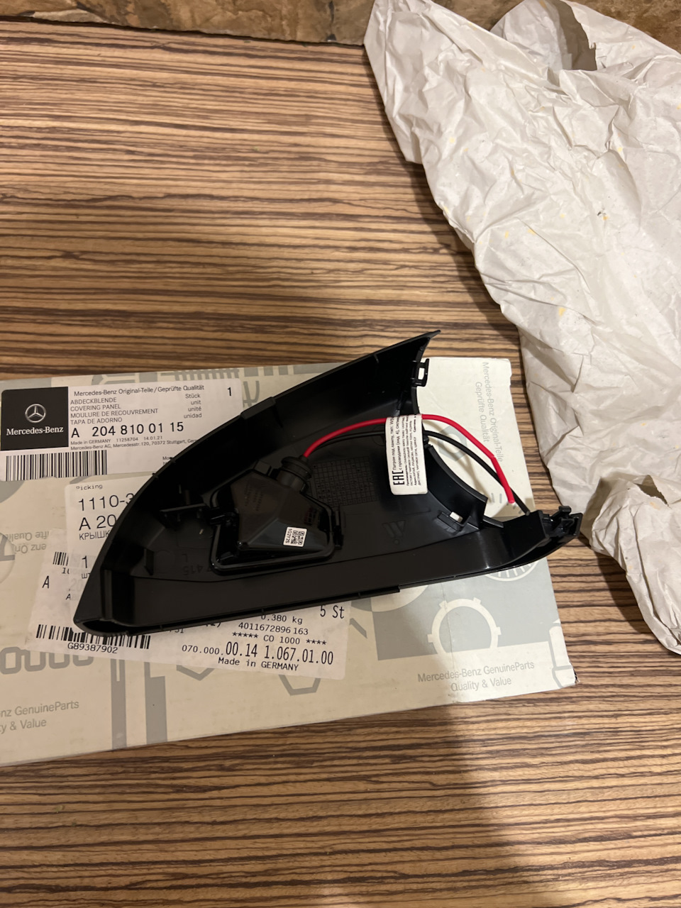 A2048100115 Крышка крепления зеркала. Mercedes | Запчасти на DRIVE2