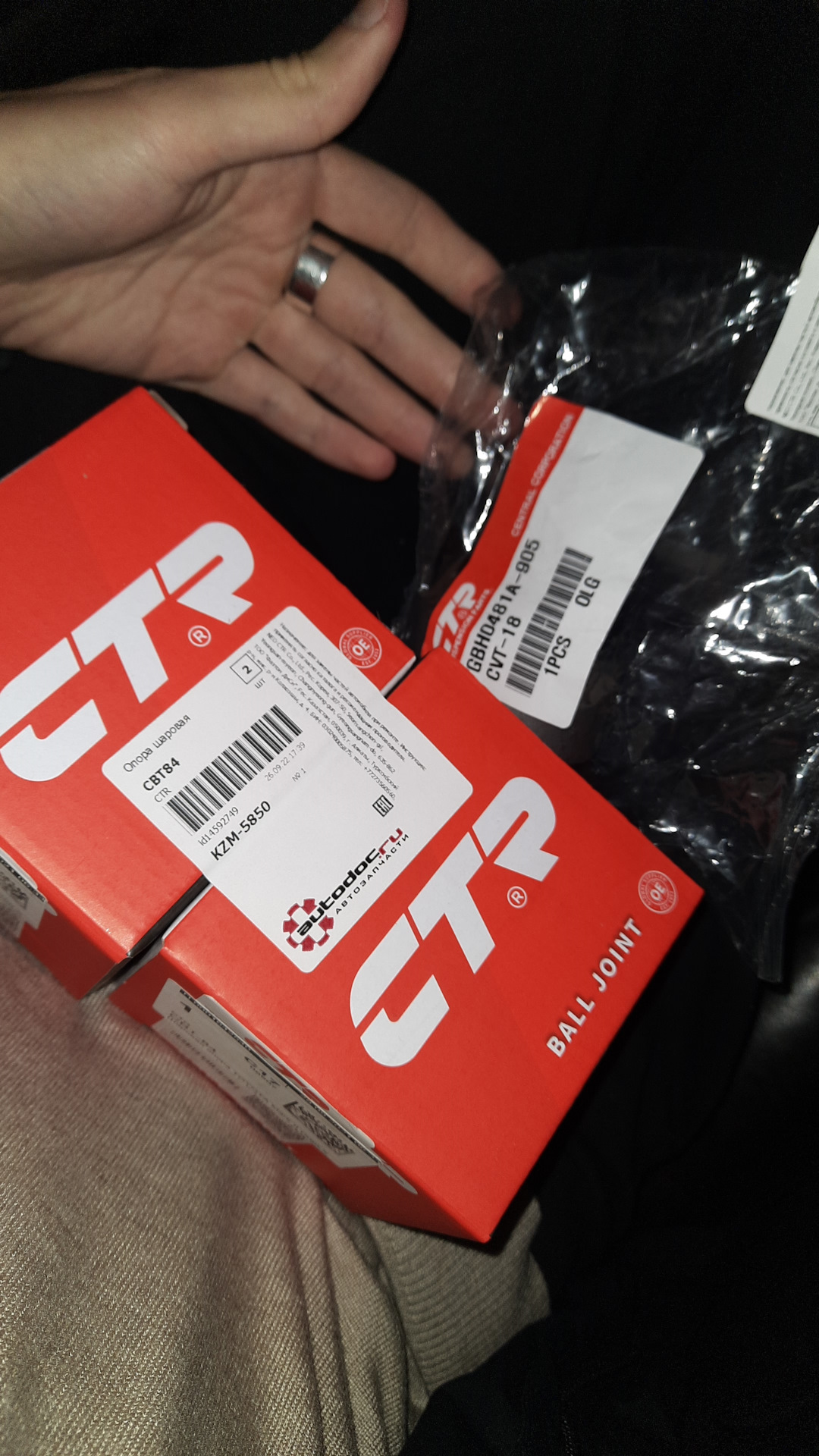 Стабильность — Toyota Chaser (90), 2 л, 1993 года | просто так | DRIVE2