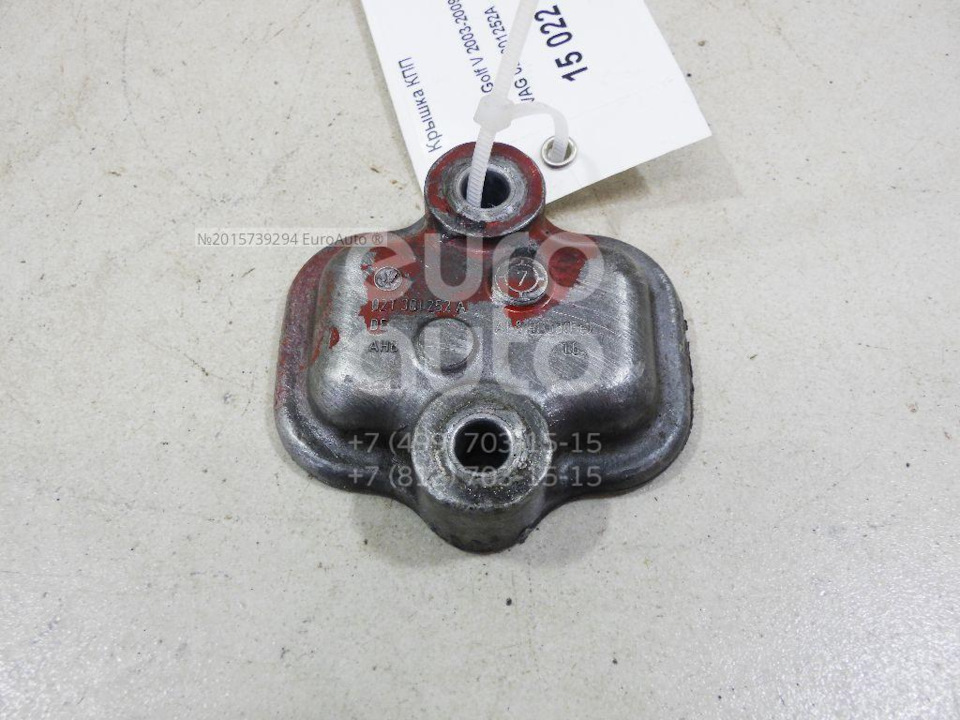 02T301252A Крышка VAG | Запчасти на DRIVE2
