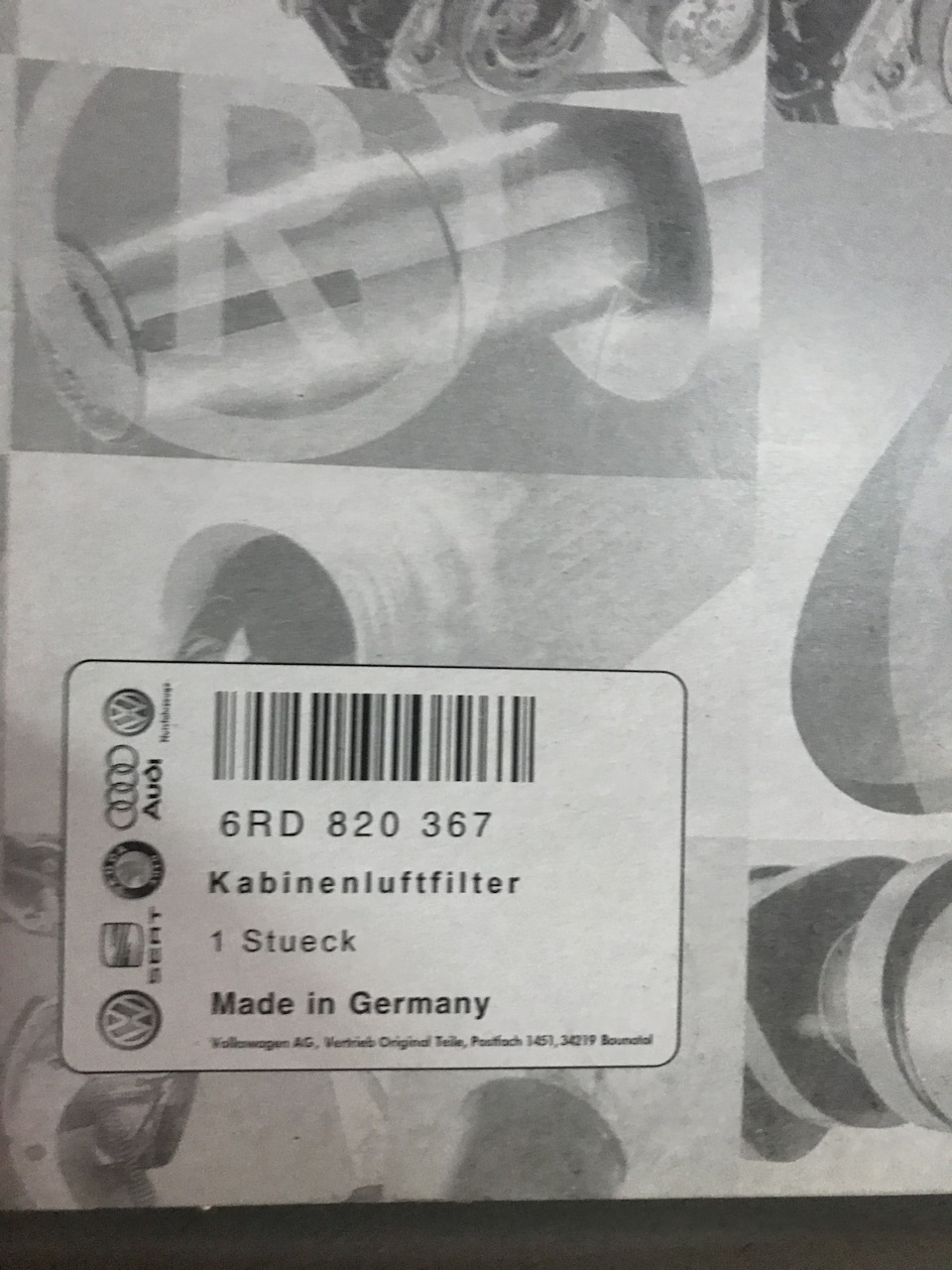 6RD820367 Фильтр, воздух во внутренном пространстве VAG | Запчасти на ...