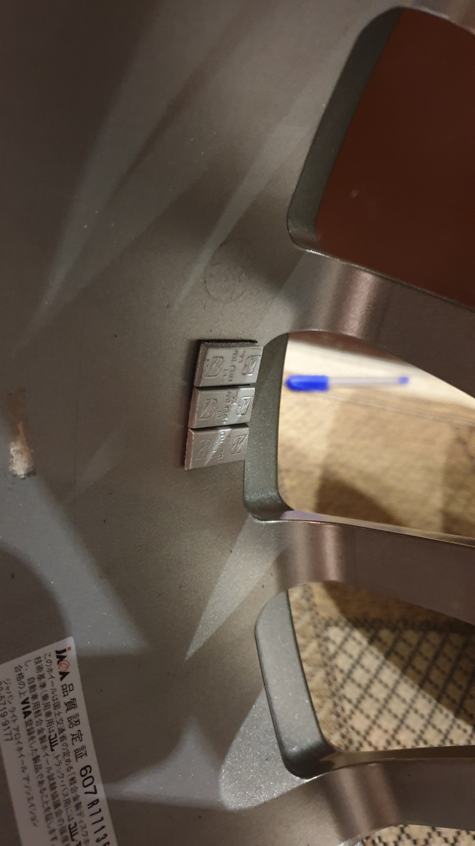 1J0711596E Штанга селектора VAG | Запчасти на DRIVE2