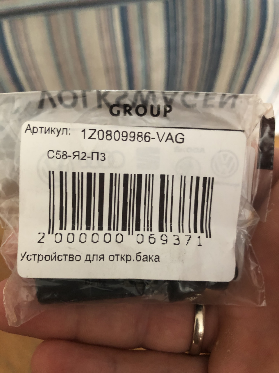 час вопросов и ответов — Lada 2102, 1,2 л, 1975 года | своими руками | DRIVE2