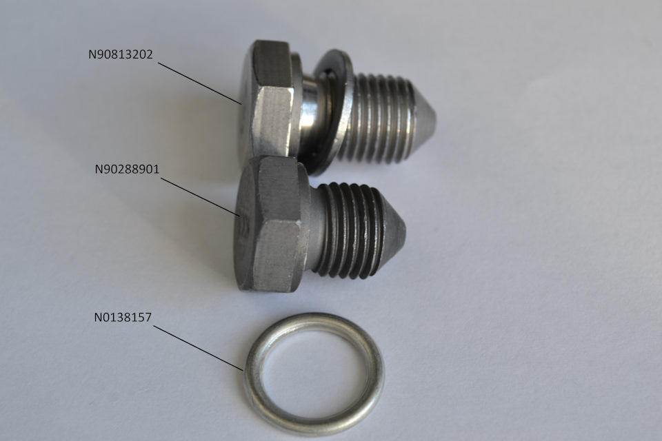 Пробка масляного поддона N90288901 и N90813202 — Skoda Rapid (1G), 1,6 ...