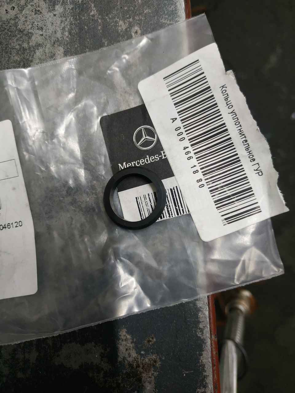 Смена жидкости в ГУРе — Mercedes-Benz S-Class (W220), 3,2 л, 2001 года ...