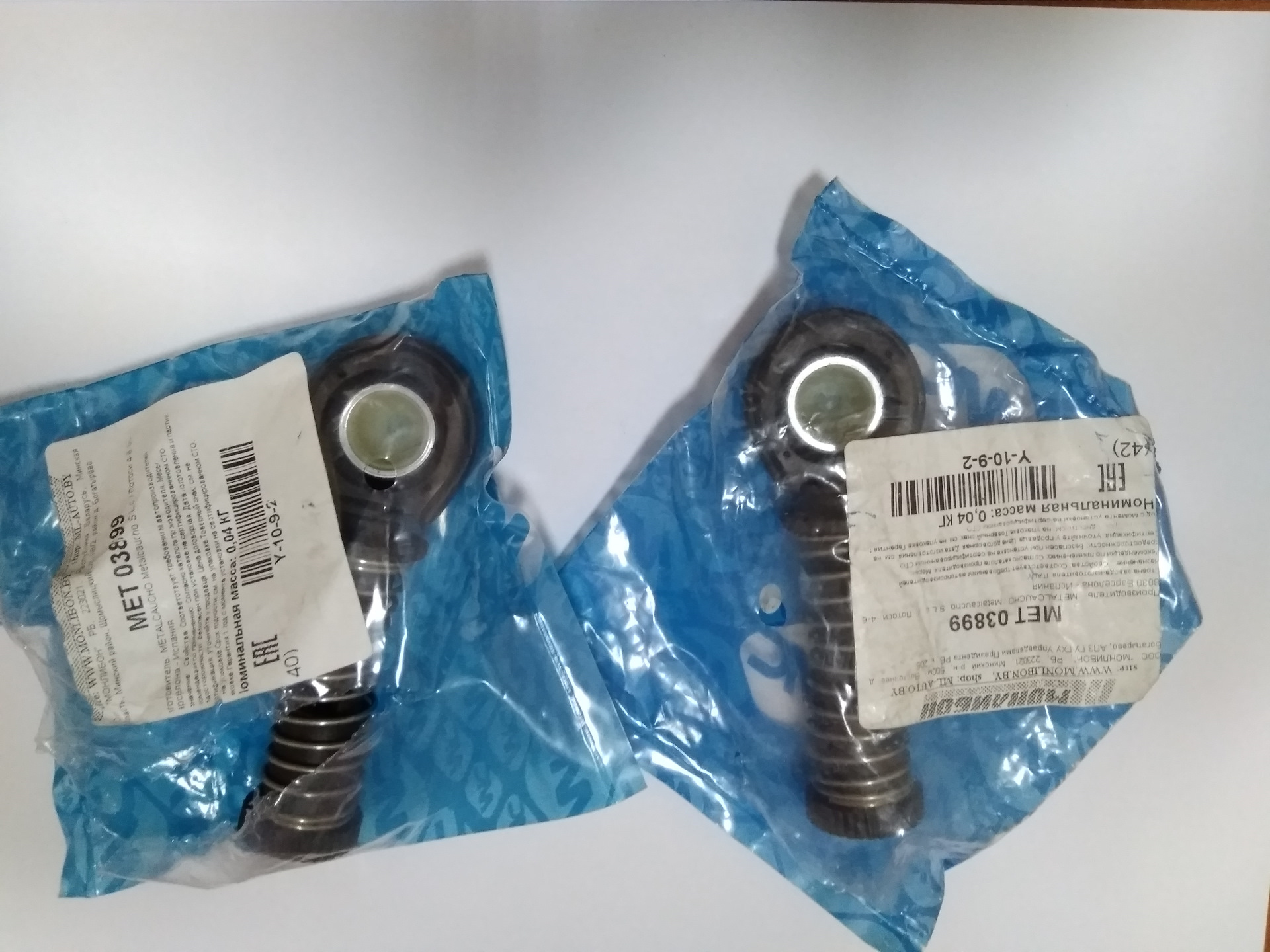 Замена сцепления DQ250 — Skoda Octavia RS A5 Mk2, 2 л, 2012 года ...