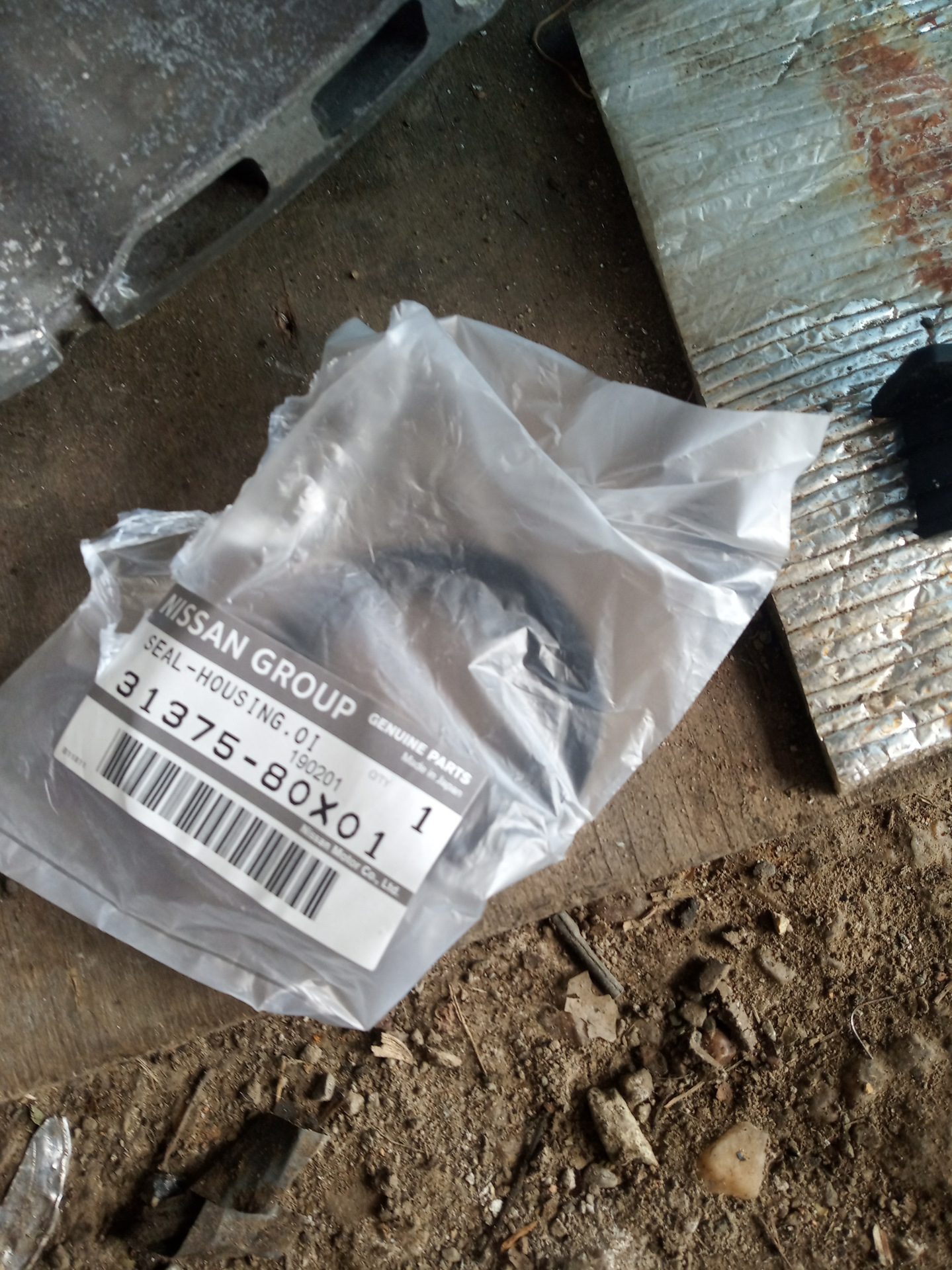 Замена двс — Nissan Maxima QX (A33), 3 л, 2002 года | своими руками ...