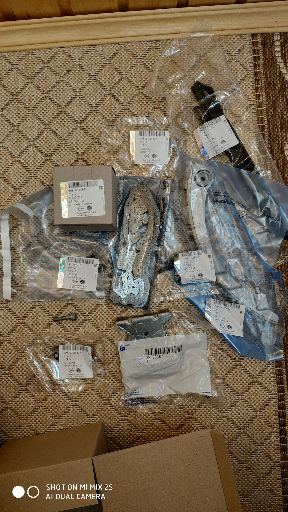 12588387 Направляющая цепи грм GM | Запчасти на DRIVE2