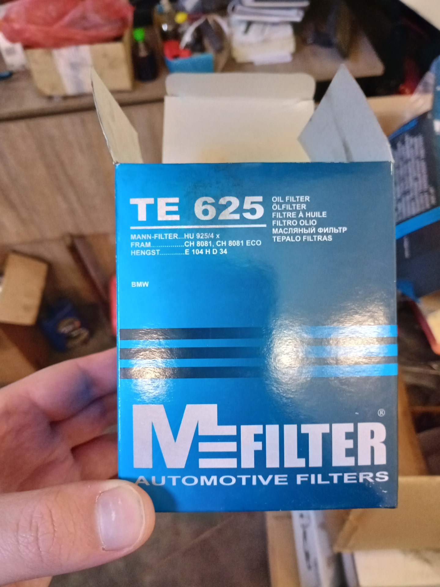 Замена масла — BMW 5 series (E39), 2 л, 1999 года | плановое ТО | DRIVE2