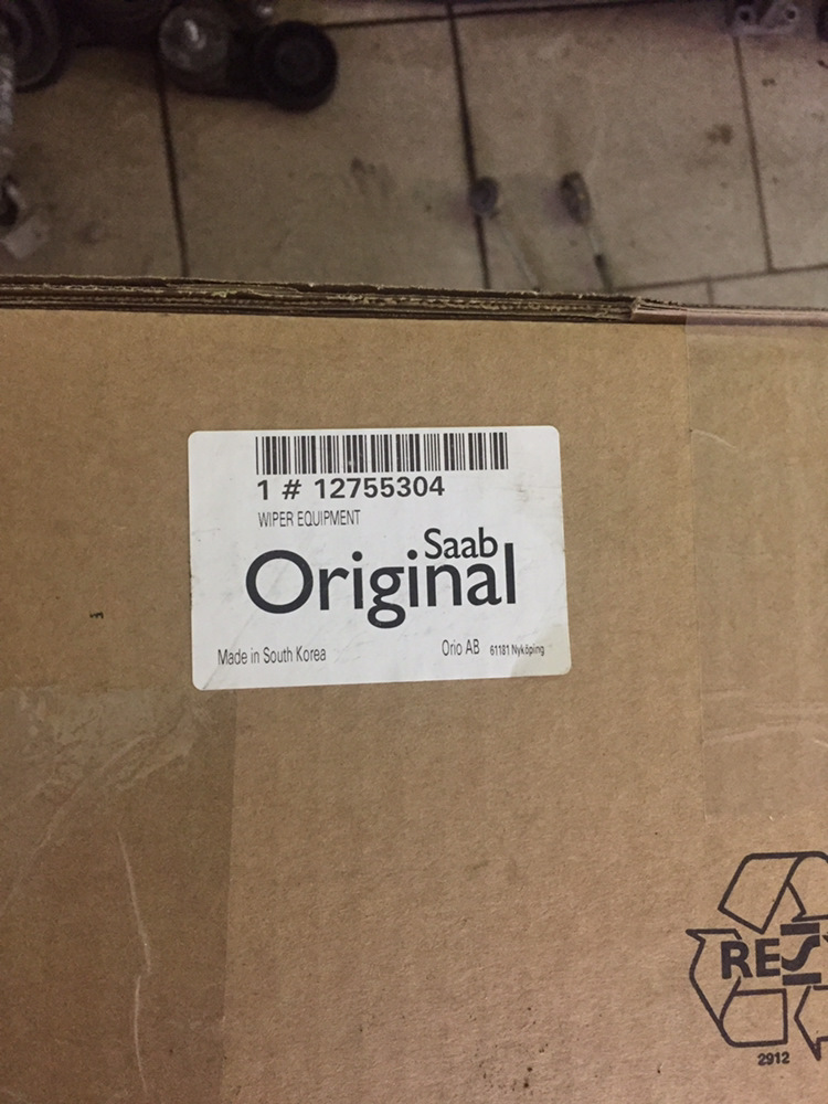 12755304 Трапеция стеклоочистителя лобового стекла GM | Запчасти на DRIVE2