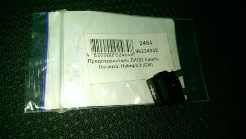 96234932 Диод генератора GM | Запчасти на DRIVE2