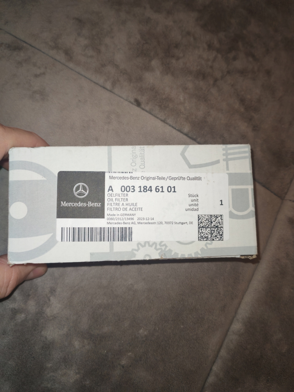 A0031846101 Картридж фильтра масляного abc Mercedes | Запчасти на DRIVE2