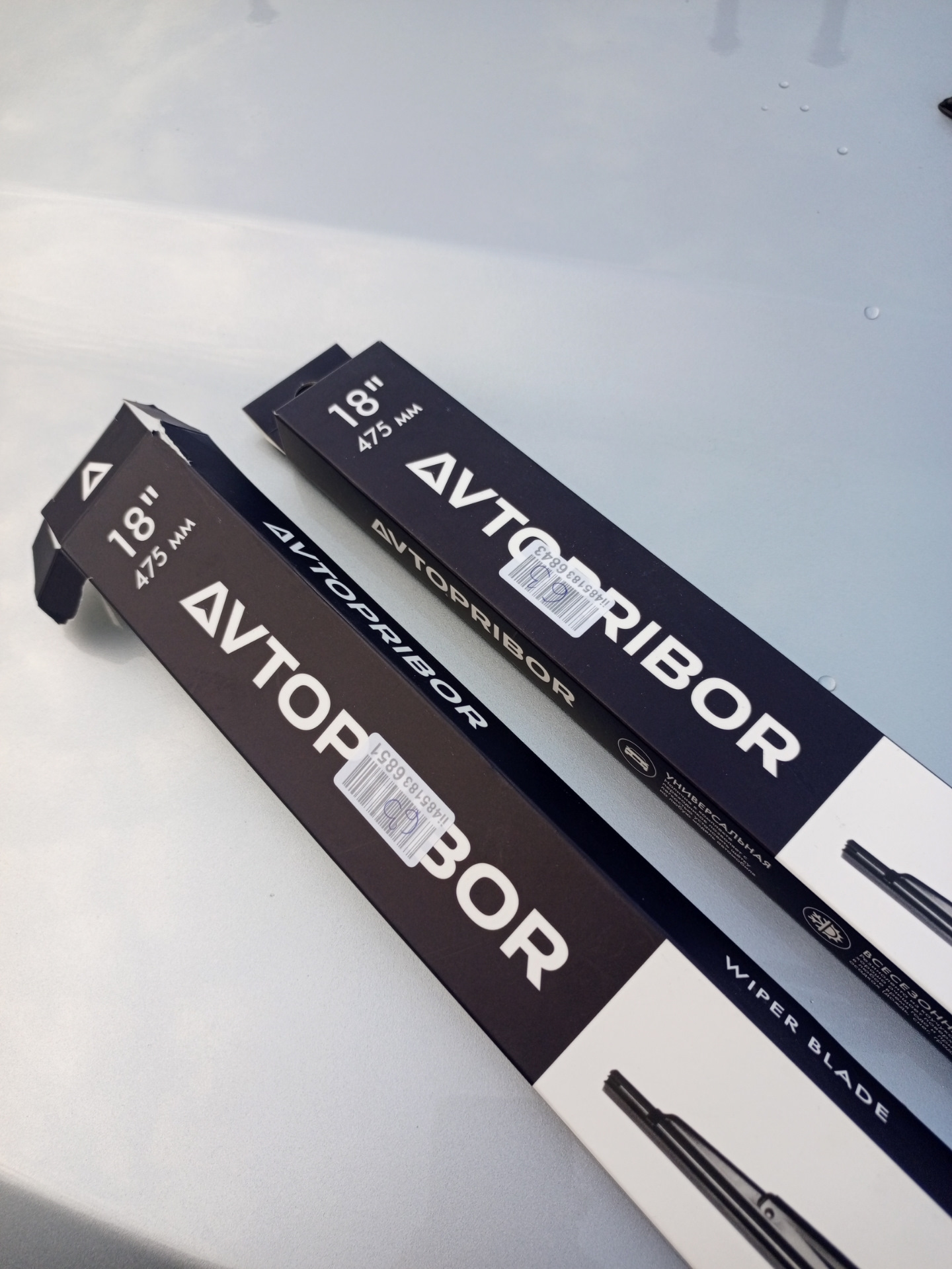 Щетки стеклоочистителя AVTOPRIBOR — Lada Niva Travel, 1,7 л, 2022 года ...