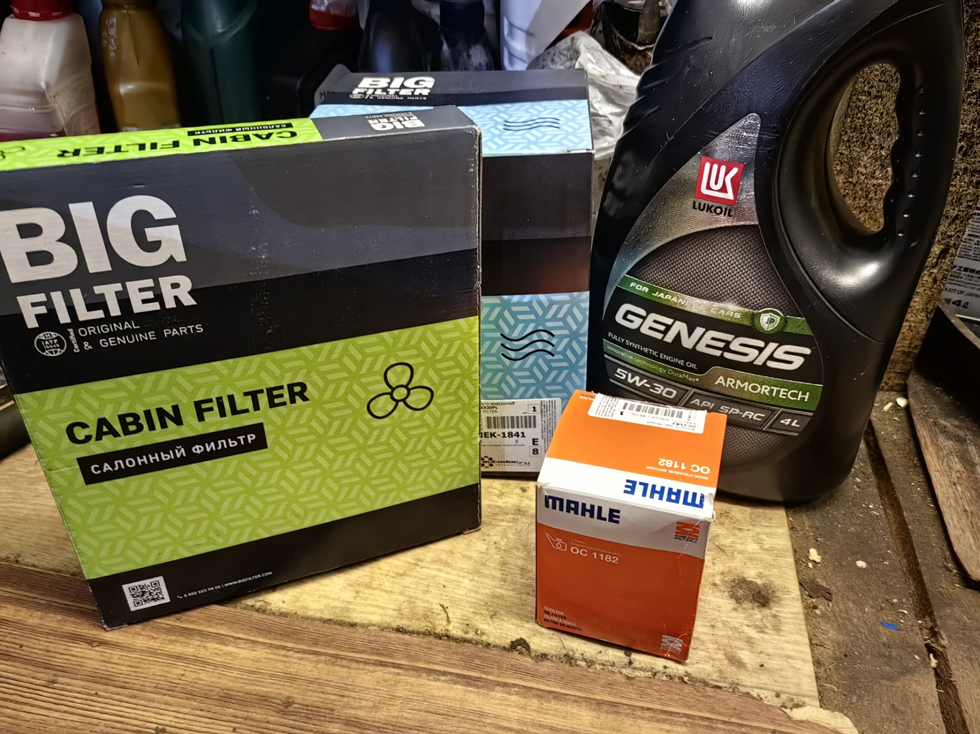 ТО 306604 прокладка кл.крышки и подкапотка — Ford Focus Hatchback II, 1 ...