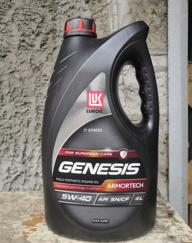 Лукойл genesis armortech 5W40 синтетика 4 л на Hyundai Solaris (2G ...