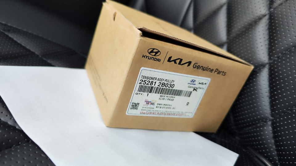 #7. Свист и отсутствие динамики — Hyundai Solaris (1G), 1,6 л, 2015 ...