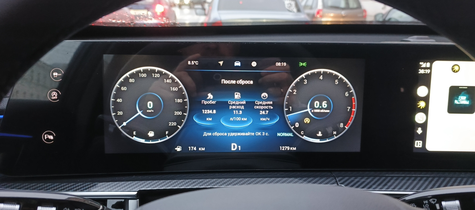 Пленка на приборку. — Tenet T7, 1,6 л, 2025 года | стайлинг | DRIVE2