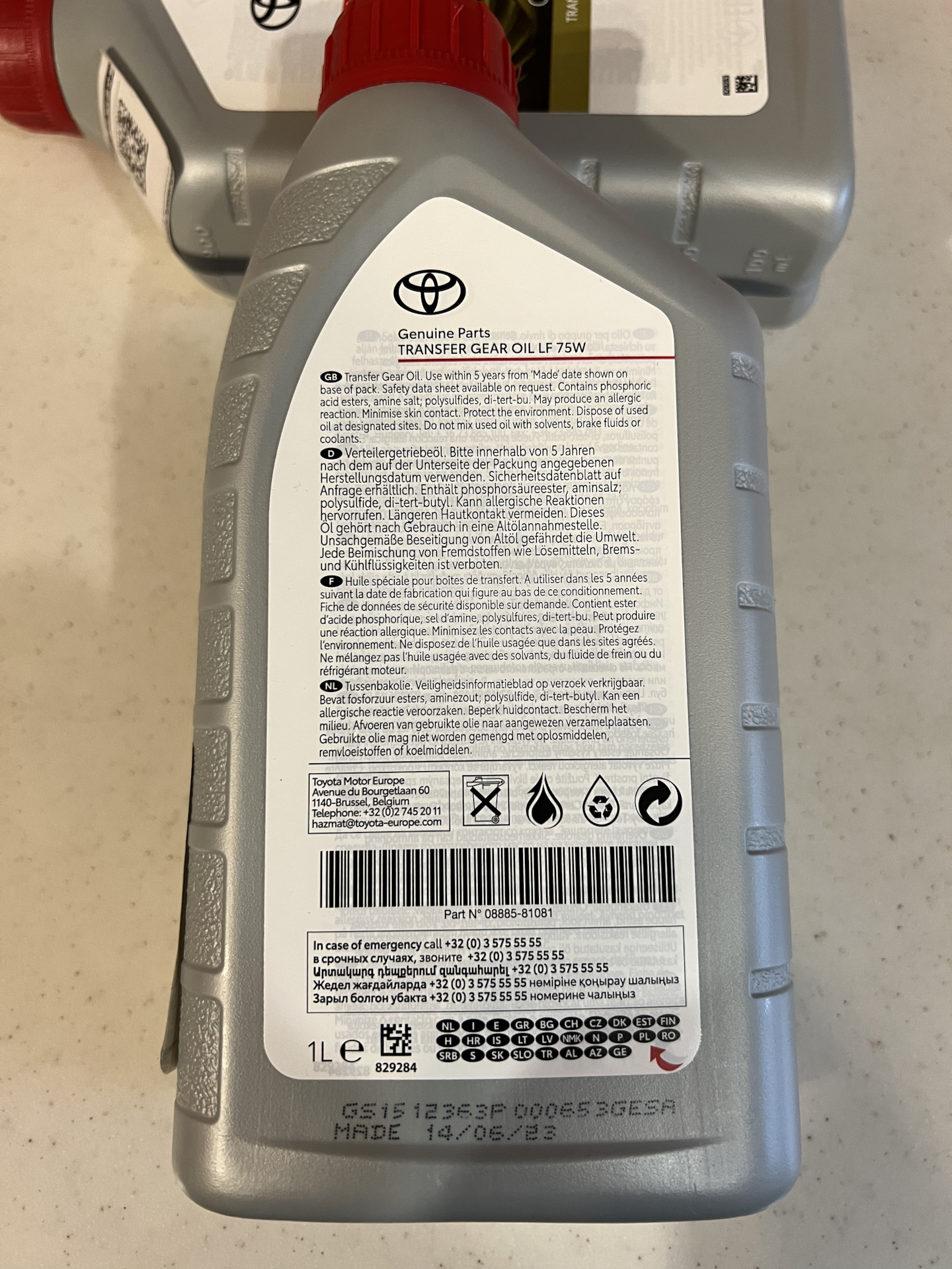 Вопрос знатокам масла! ОРИГИНАЛ? или… — Toyota Land Cruiser Prado 150 ...