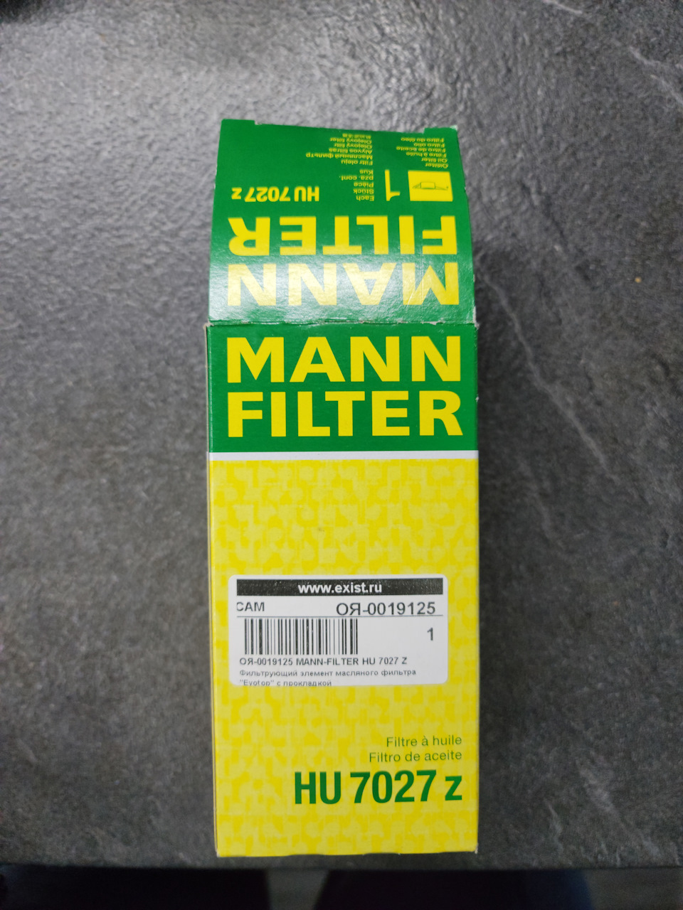 HU7027Z Масляный фильтроэлемент без металлических частей MANN FILTER ...