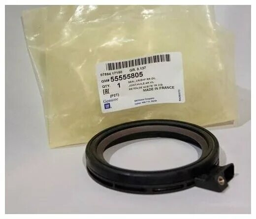 55555805 Уплотняющее кольцо, коленчатый вал GM | Запчасти на DRIVE2