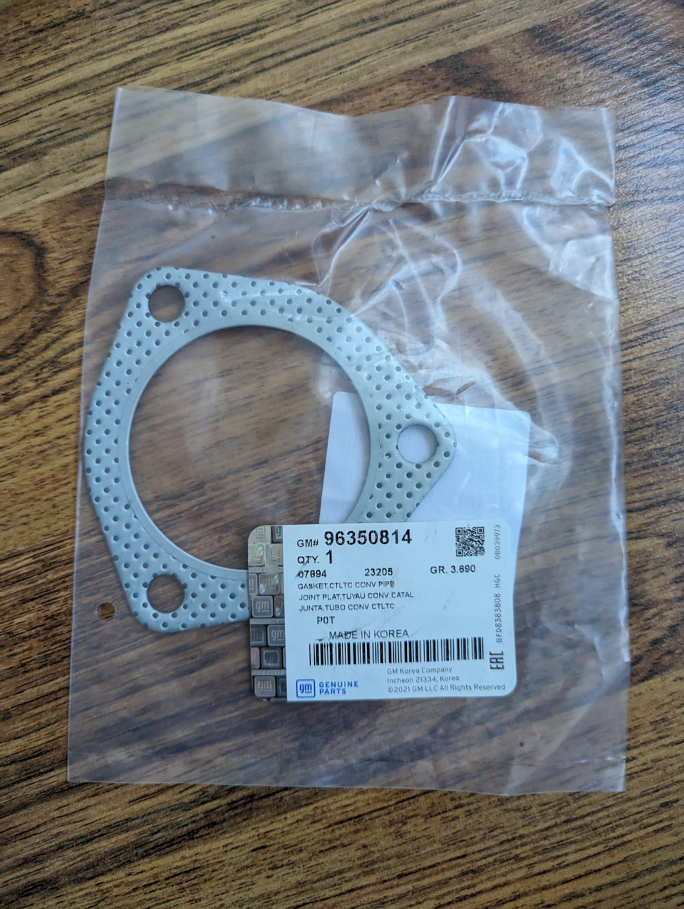 96350814 Прокладка приёмной трубы GM | Запчасти на DRIVE2