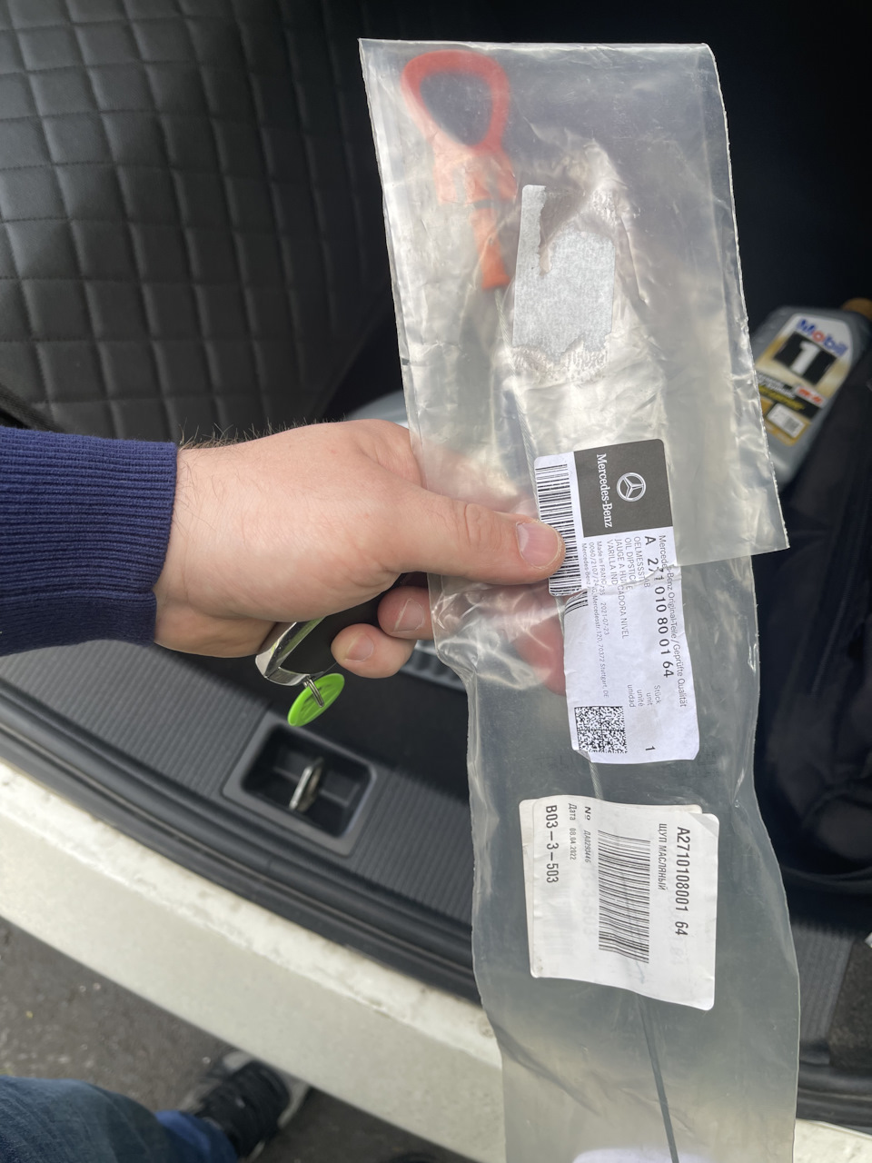 A2710108001 Щуп масляный MERCEDES | Запчасти на DRIVE2