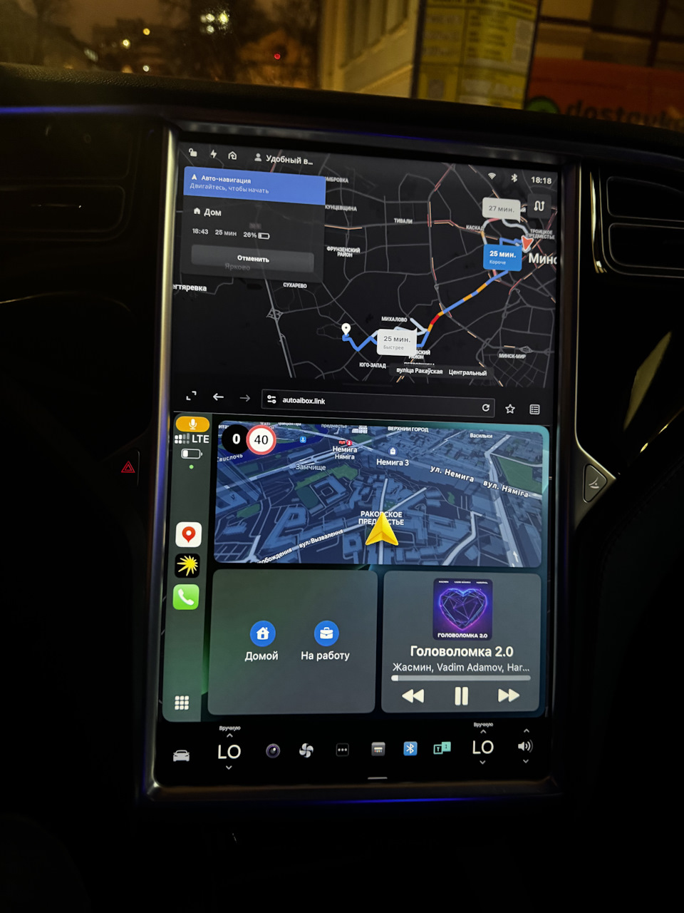 CarPlay Tesla MS — Tesla Model S, 2014 года | аксессуары | DRIVE2
