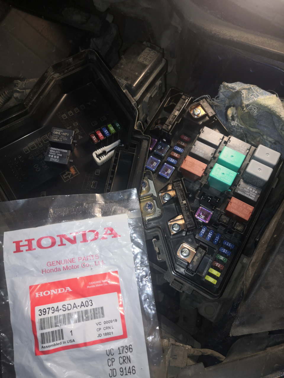 39794SDAA03 Реле Honda | Запчасти на DRIVE2