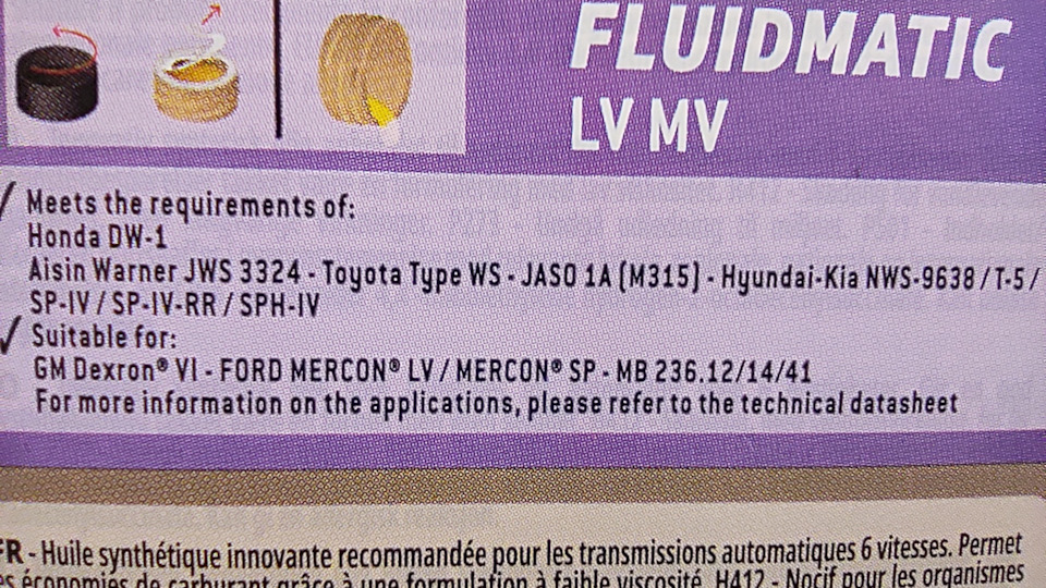 Частичная смена масла в АКПП. — Toyota Camry (XV40), 2,4 л, 2007 года ...