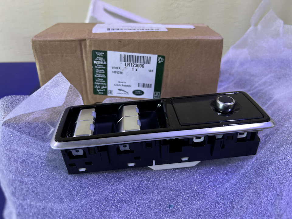 Замена блока LR123006 — Land Rover Range Rover Sport (2G), 3 л, 2018 ...