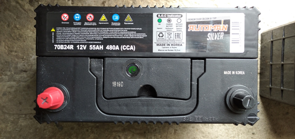 Новый аккумулятор AUTOMAN SILVER — Toyota iQ, 1 л, 2010 года | своими руками | DRIVE2