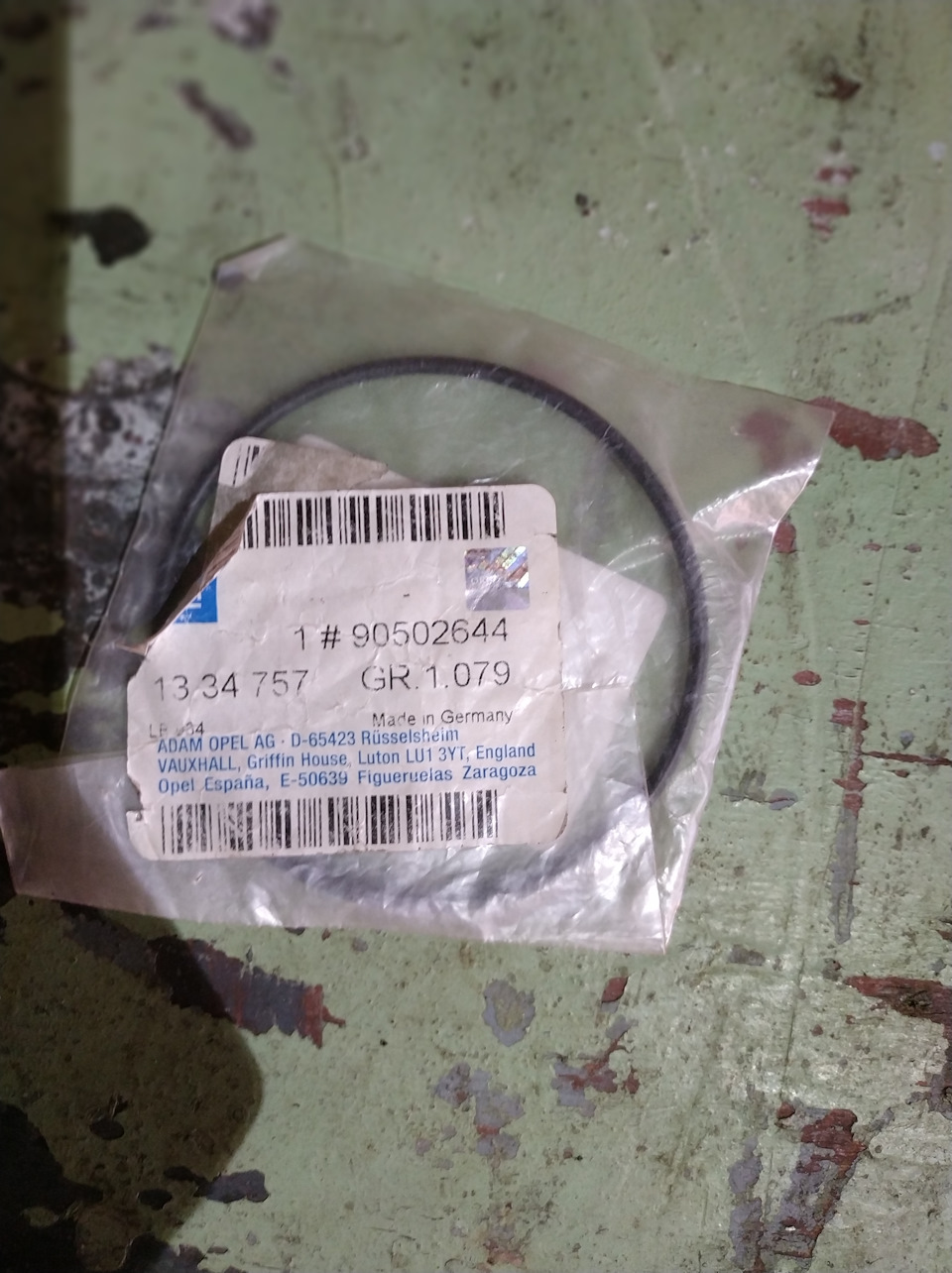 1334757 Кольцевое уплотнение водяного насоса Opel | Запчасти на DRIVE2