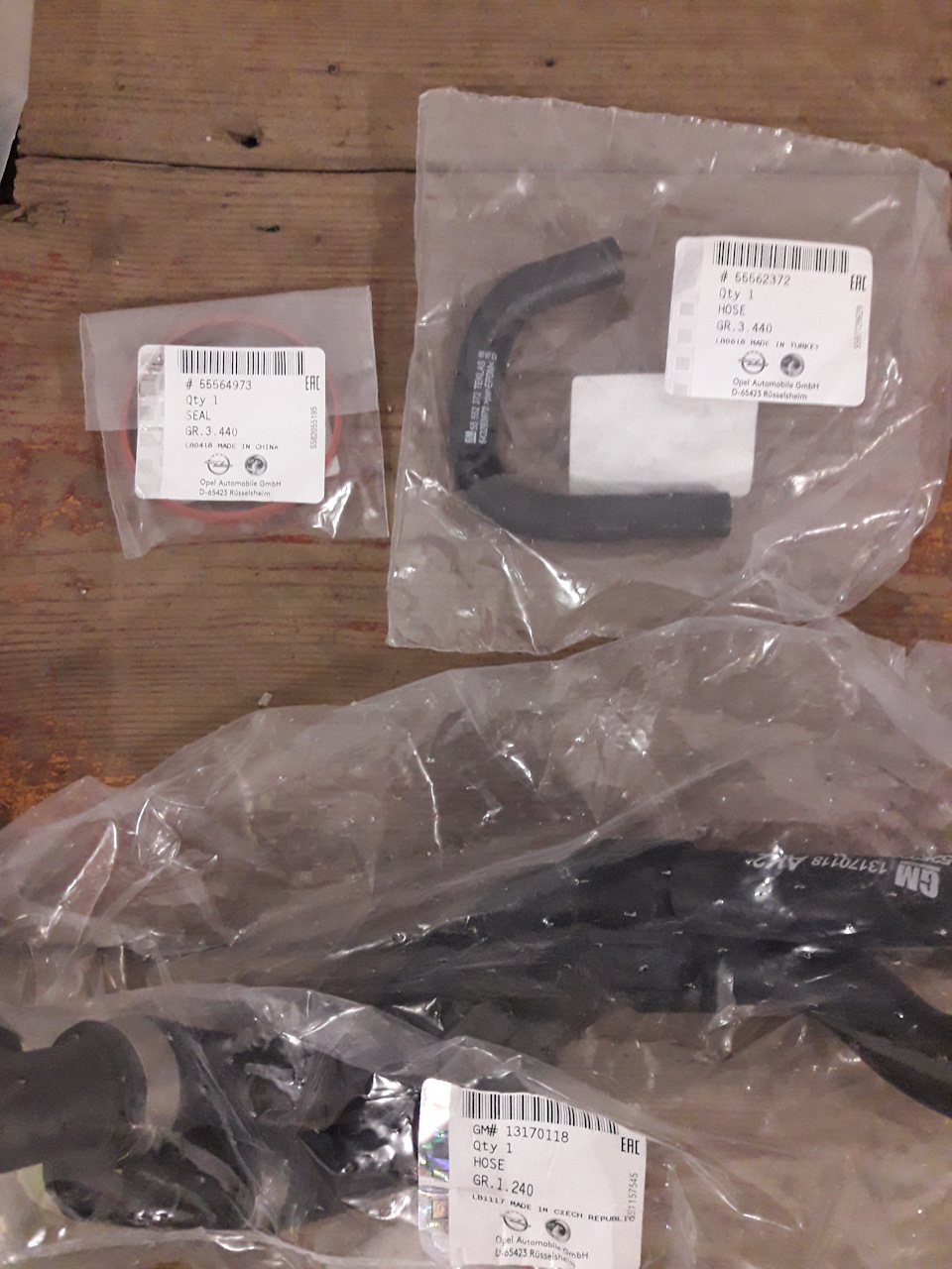 13170118 Шланг отопителя GM | Запчасти на DRIVE2