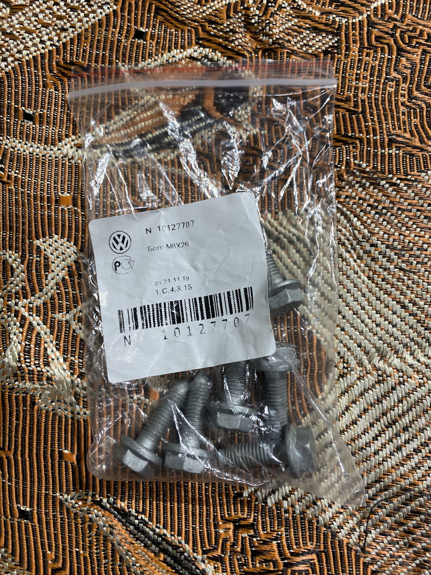 Первая часть деталей подвески — Volkswagen Golf GTI Mk6, 2 л, 2011 года ...