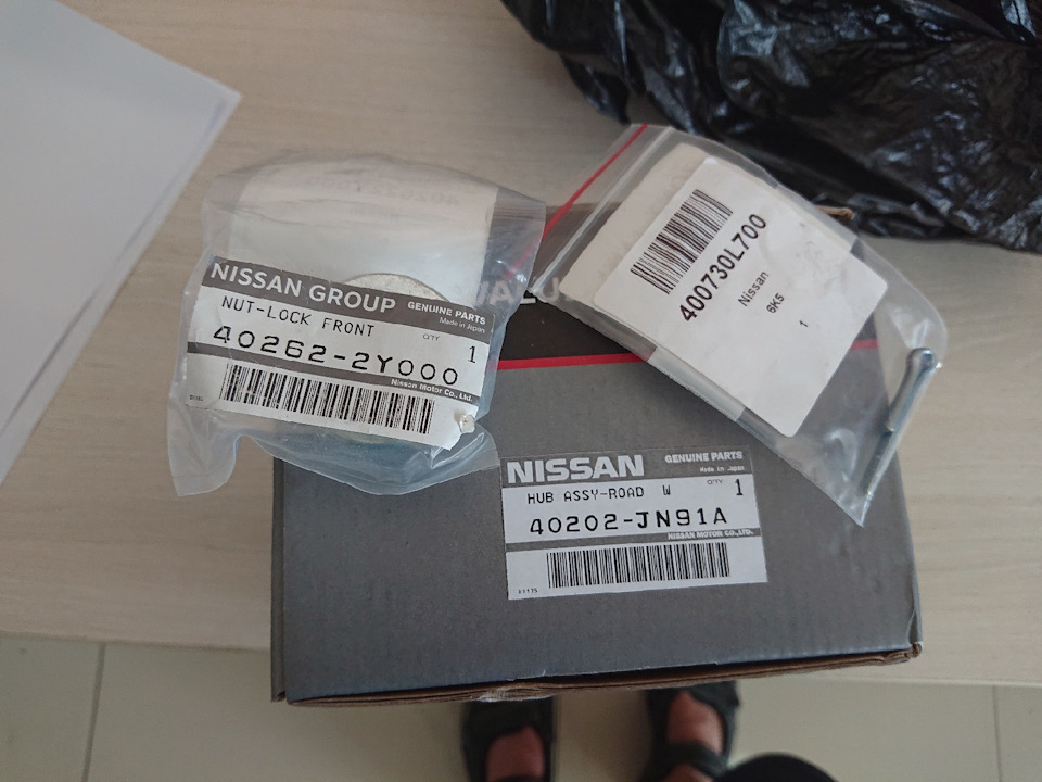 Замена левой передней ступицы — Nissan Murano II, 3,5 л, 2011 года ...