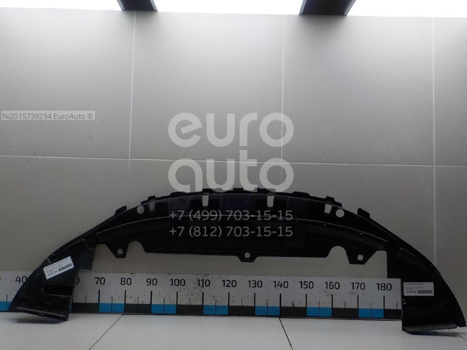 30698425 Пыльник радиаторов нижний Volvo | Запчасти на DRIVE2