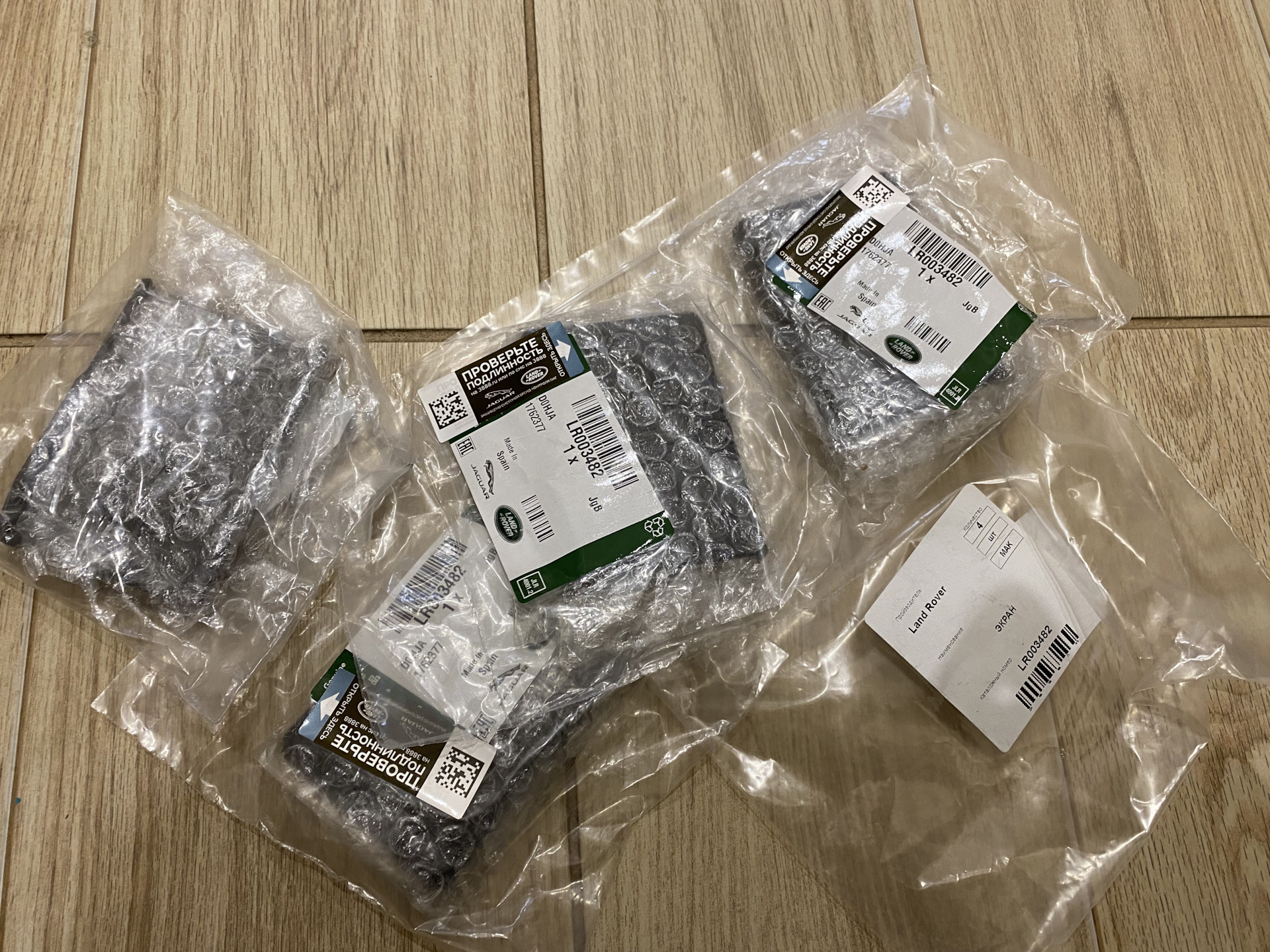 Заглушки креплений на задние сидения — Ford Focus Hatchback II, 1,6 л ...