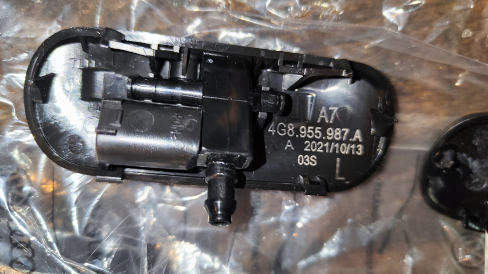 4G8955987A Форсунка омывателя VAG | Запчасти на DRIVE2