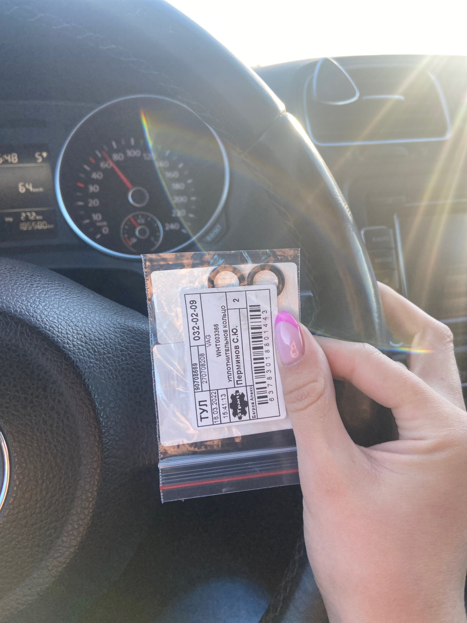 Гольф воняет 🤭 — Volkswagen Golf Mk6, 1,4 л, 2012 года | поломка | DRIVE2