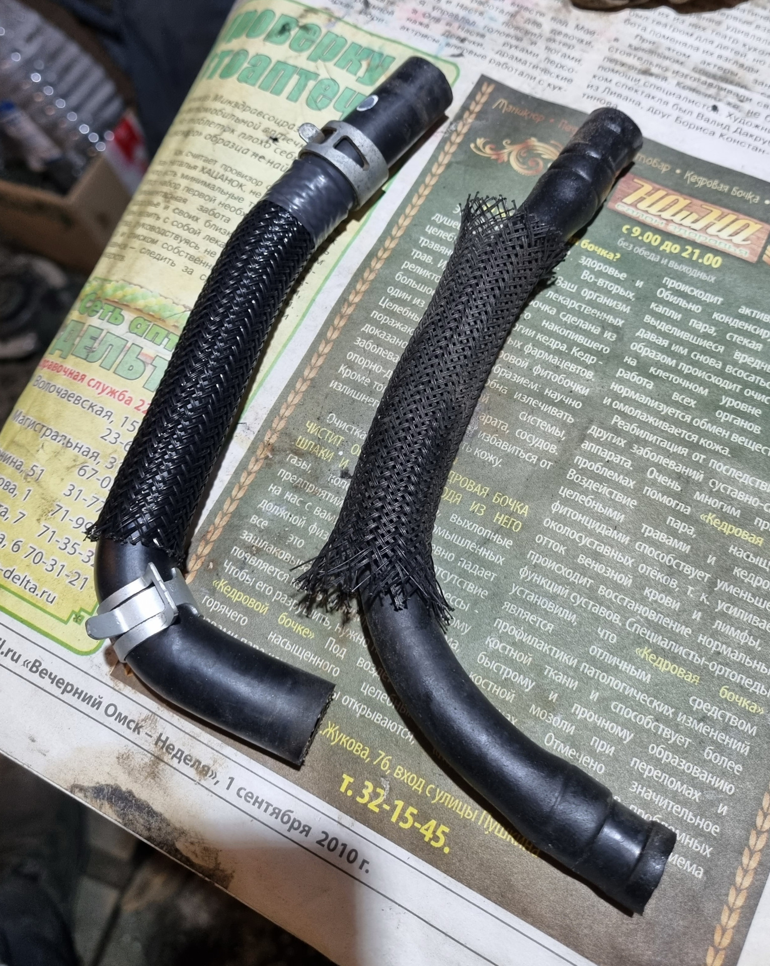 Для перфекционистов — Subaru Outback (BP), 2,5 л, 2007 года | своими ...